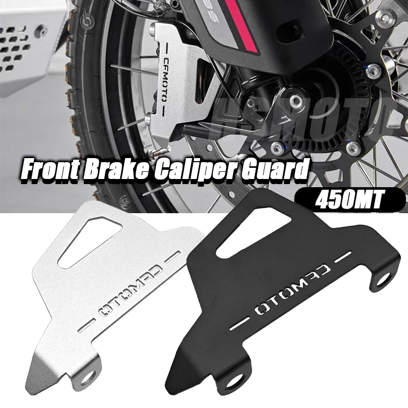 For-CF-MOTO-450-MT-450MT-CFMOTO-Motorcycle-Accessories-Front-Brake ...