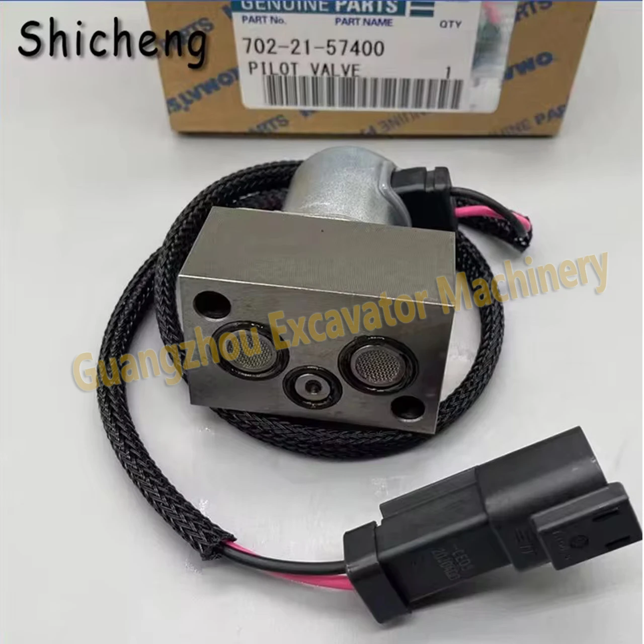 Hydraulic-Solenoid-Valves-702-21-57400-For-Komatsu-PC200-7-PC210-7 ...