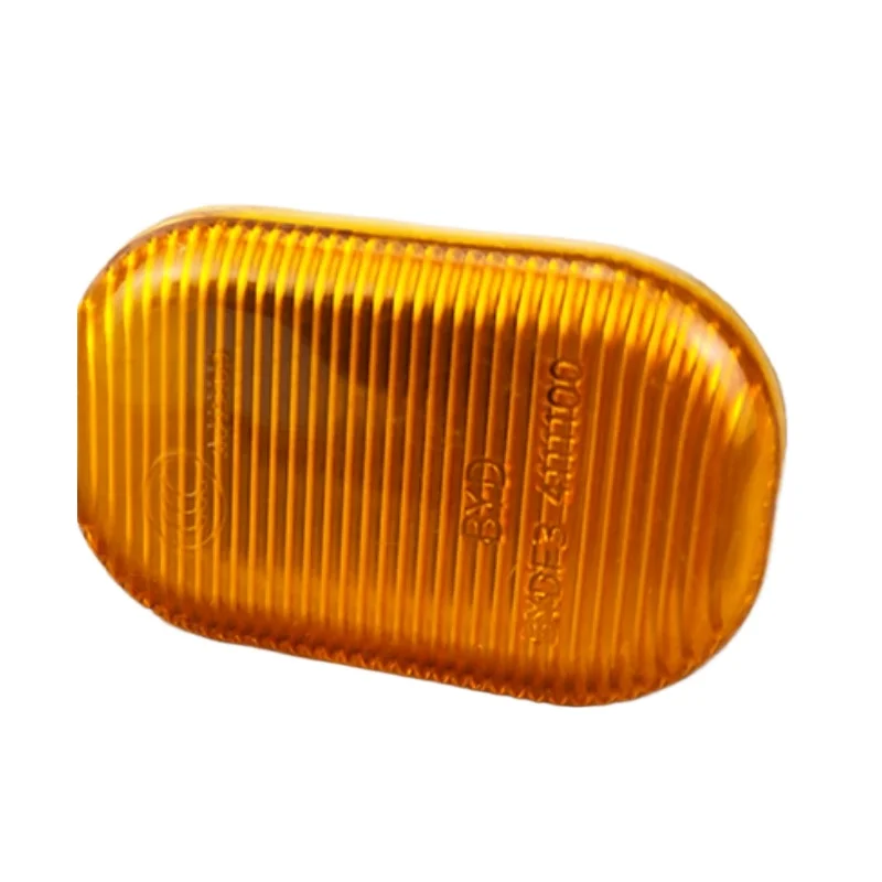 1pc-White-Yellow-Fender-Side-Turn-Signal-Light-For-BYD-F3-F3R.jpg