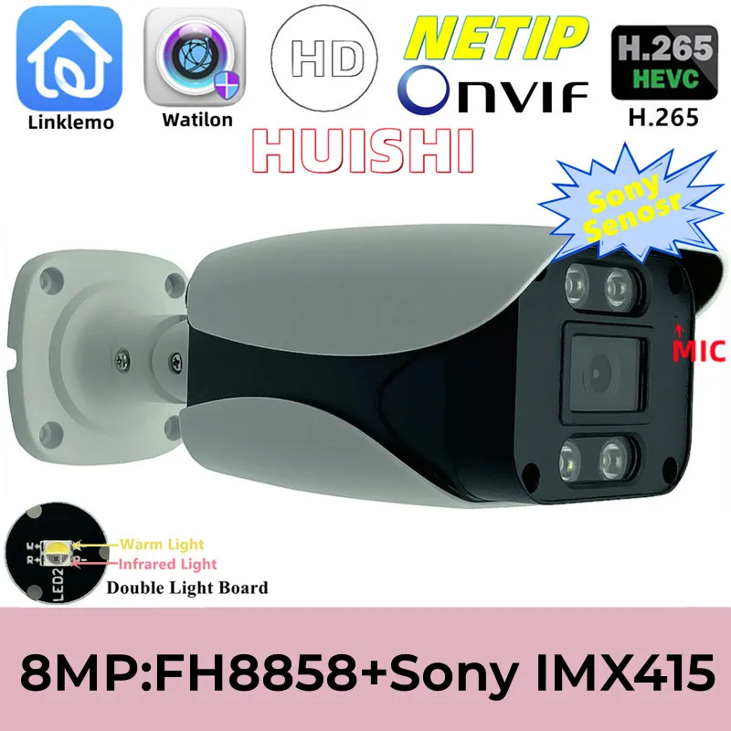 4K-8MP-FH8858-IMX415-Double-Light-IP-Metal-Bullet-Camera-Built-In-MIC ...