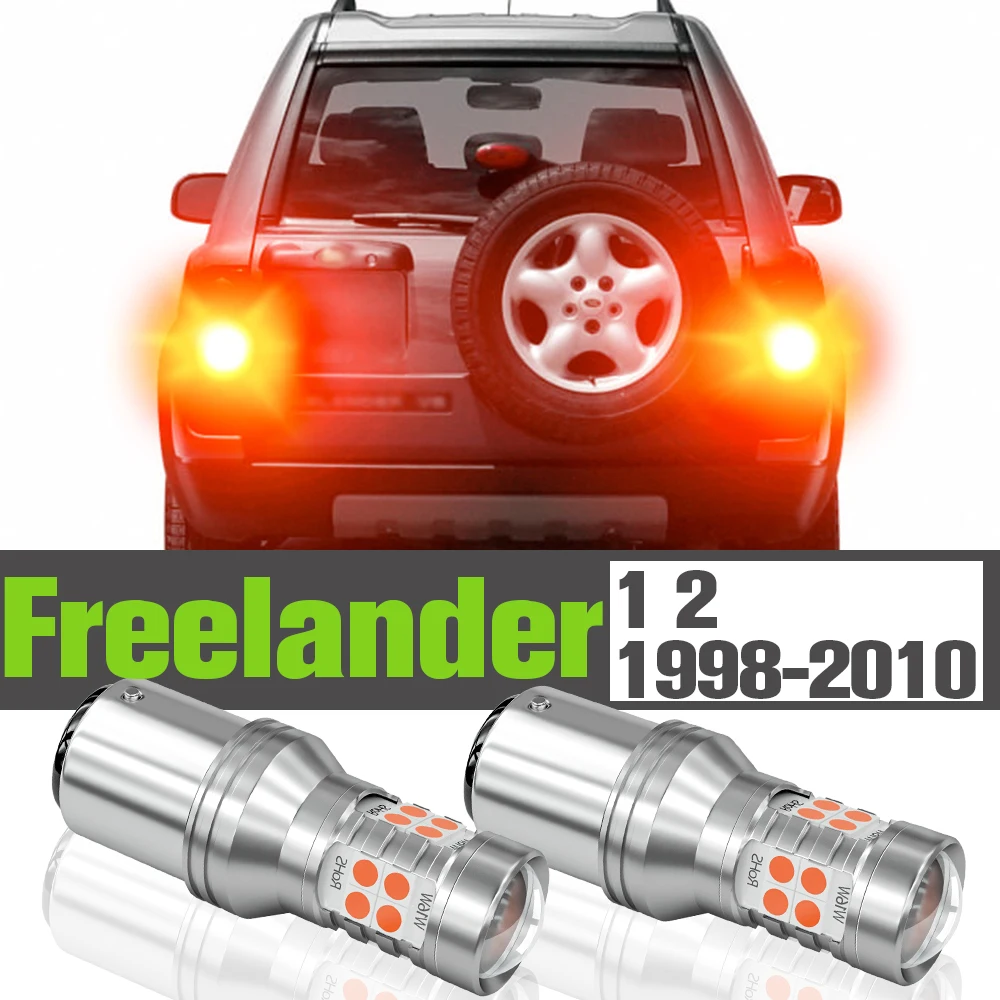 2x LED Brake Light Accessories Lamp For Land Rover Freelander 1 2 1998 ...
