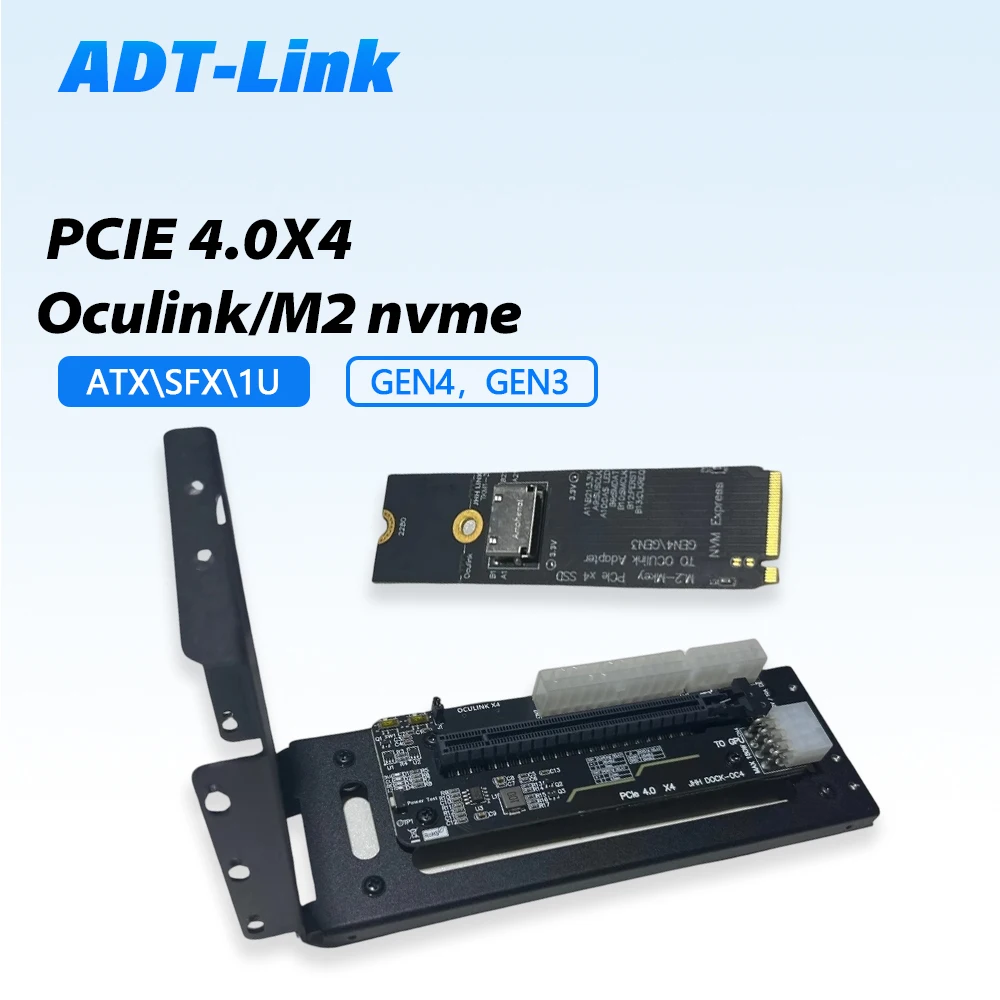 Oculink External Graphics Dock PCIE 4.0X4 Laptop GDP Handheld External ...