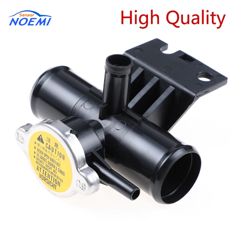 YAOPEI OEM Upper Radiator Cooling Water Hose Connector 1350A015 for ...