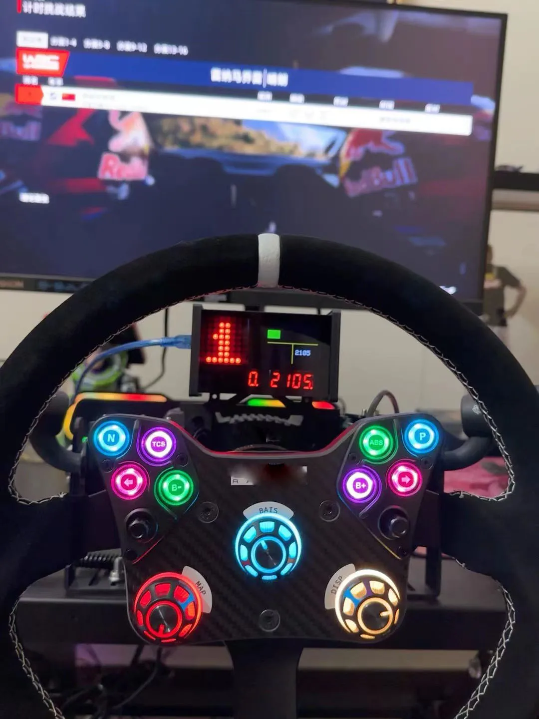 Simracing-Game-Multifunctional-Dashboard-Display-Meters-PC-USB-For ...