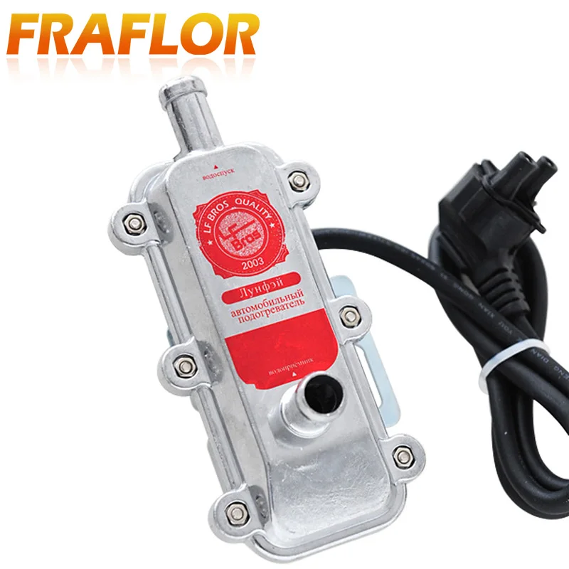 2000W-220V-Air-Parking-Water-Tank-Auto-Engine-Heater-Car-Truck-Electric ...