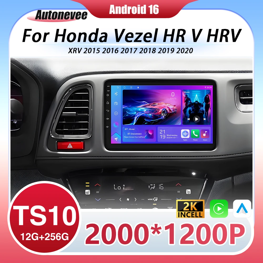 For Honda Vezel HR V HRV XRV 2015 2016 2017 2018 2019 2020 Android Auto ...