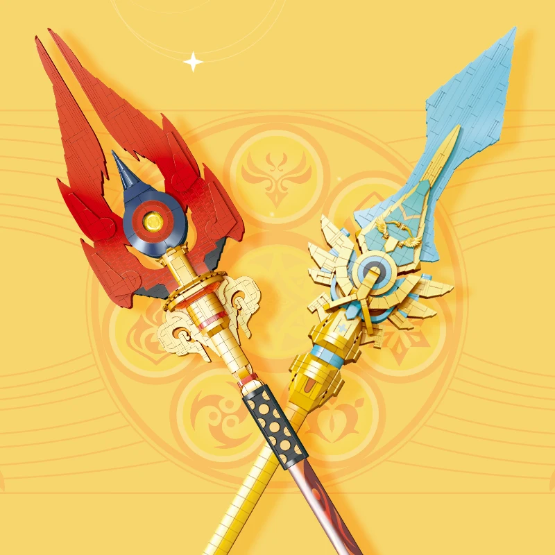 Staff-Of-Homa-Skyward-Spine-Game-Long-Handled-Weapons-Equipment ...