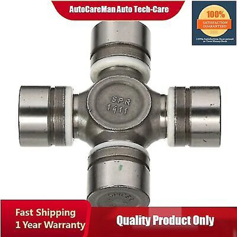 홈 제품 피드백