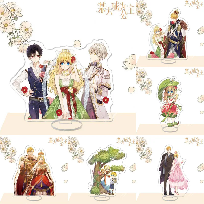 Cartoon-Anime-Who-Made-Me-A-Princess-Stand-Acrylic-Figure-Lucas-Athy ...