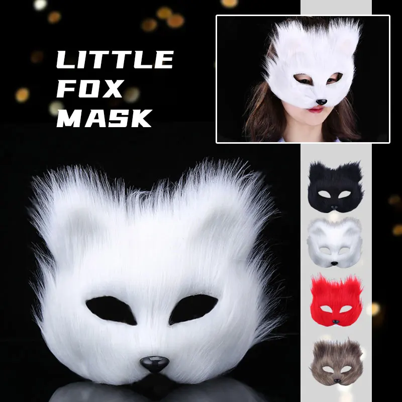 Fox-Shape-Fox-Masks-Half-Face-Eye-Mask-Cosplay-Props-Halloween ...