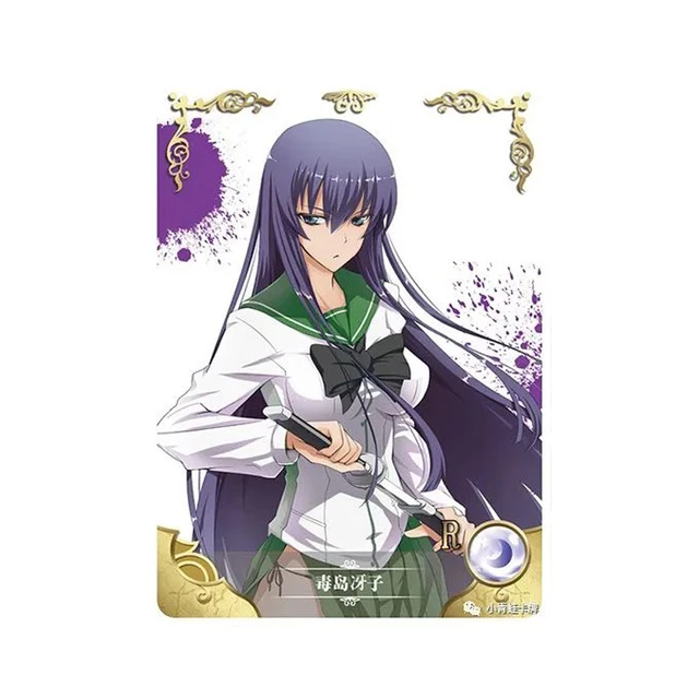 Highschool Of The Dead Saeko Sexy Wallpaper