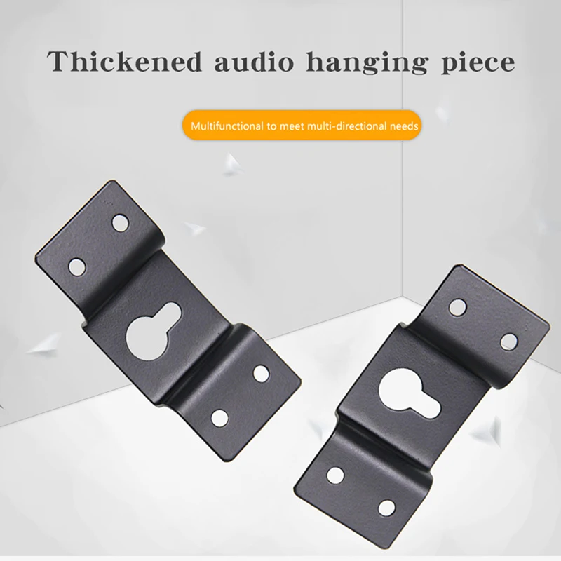 5-Pcs-Universal-Speaker-Wall-Mount-Bracket-Ceiling-Stand-Clamp-Surround ...