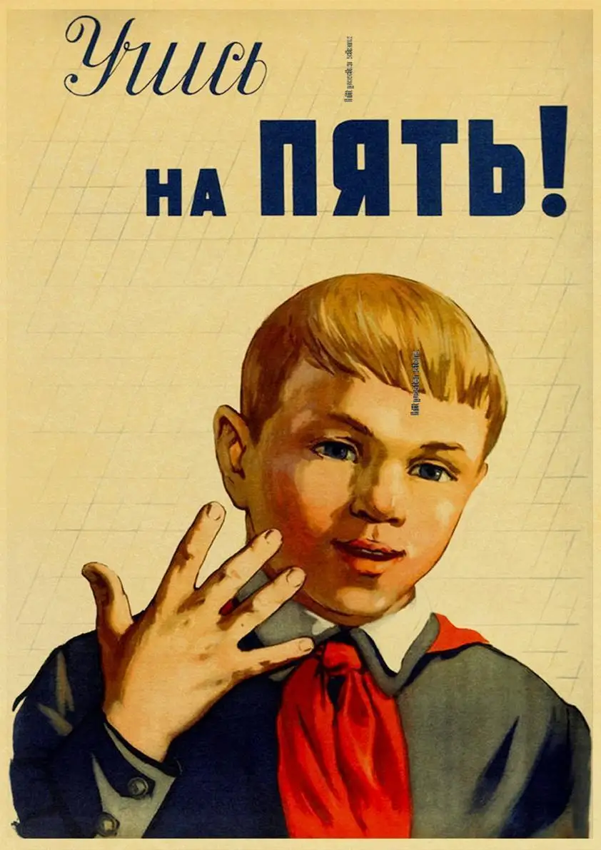 Modern Day Propaganda Posters 2022