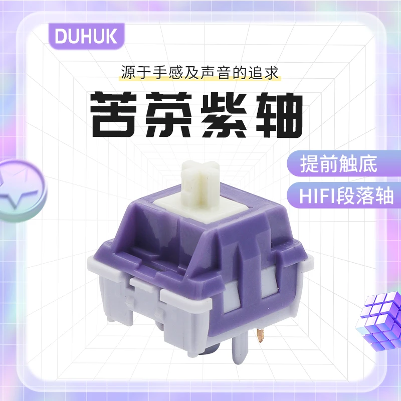 Duhuk-Lumia-Bitter-Tea-Purple-Switch-5-Pins-HIFI-Tactile-Switches ...