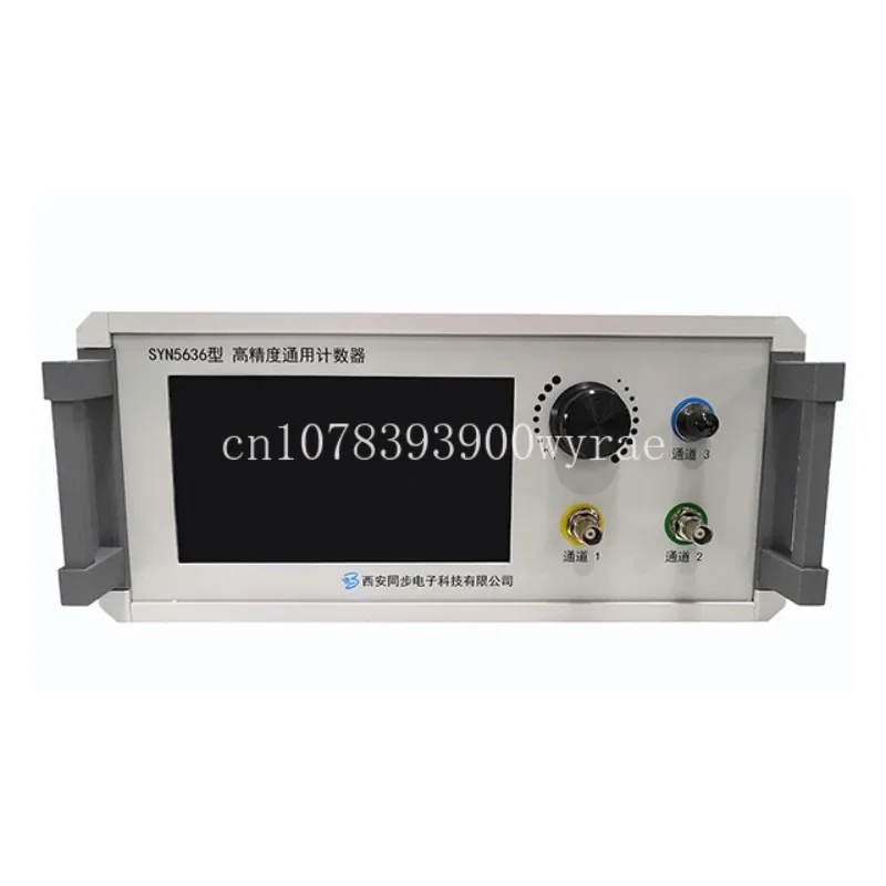 High-Precision-Universal-Counter-universal-frequency-counter-time ...