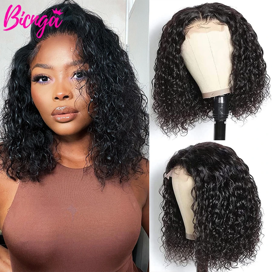 Water Wave Perruque Courte Cheveux Humain 13x4 Perruque Lace Frontal ...