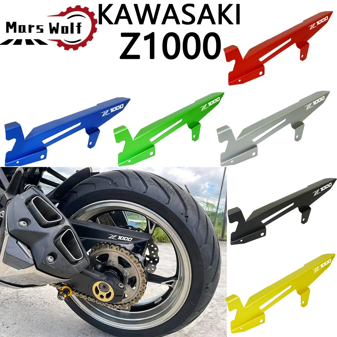 Z1000-Motorcycle-Chain-Cover-Protector-Chain-Guard-CNC-Aluminum ...