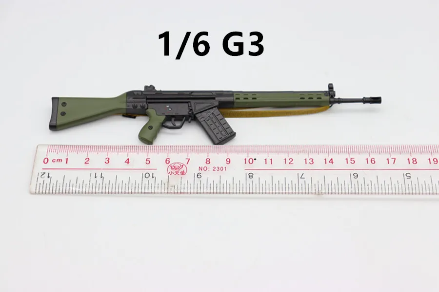 Dragon-DML-1-6-Scale-G3-Assault-Rifle-G3SG1-Sniper-Gun-Model-Weapon ...