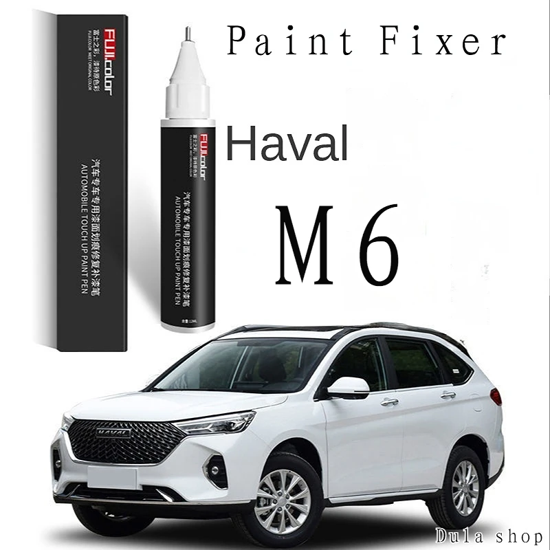 paint pen for scratch suitable for Haval M6 touch up pen white Harvard ...