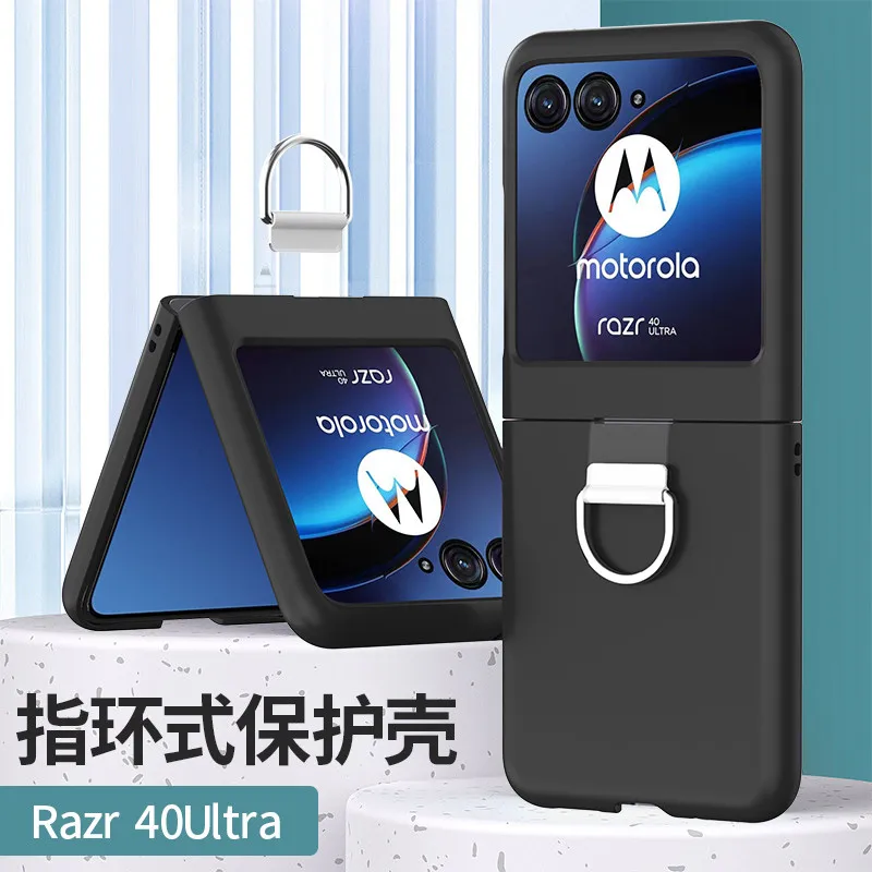 PC-Hard-Shell-Phone-Case-For-Motorola-MOTO-Razr-40-Ultra-Solid-Color ...