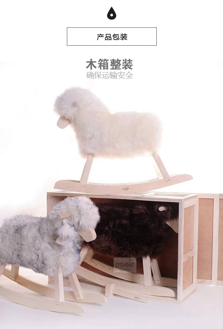 Другая деревянная лошадка-качалка, детское игрушечное кресло в ...