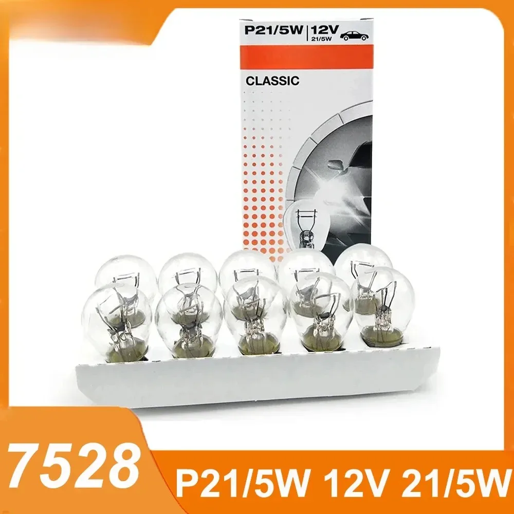 OSRAM 7528 P21/5W 할로겐 전구 (S25, BAY15d, 12V) – 자동차용 듀얼 필라멘트 방향 지시등, 브레이크 ...