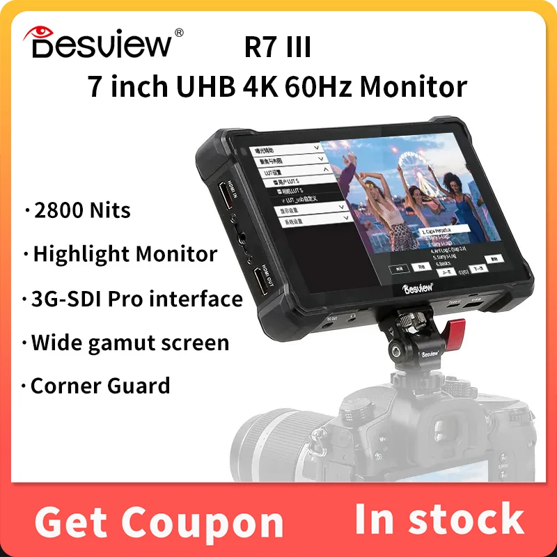 New-Desview-R7III-7-3G-SDI-Pro-Interface-2800-Nits-Highlight-Camera-SLR ...