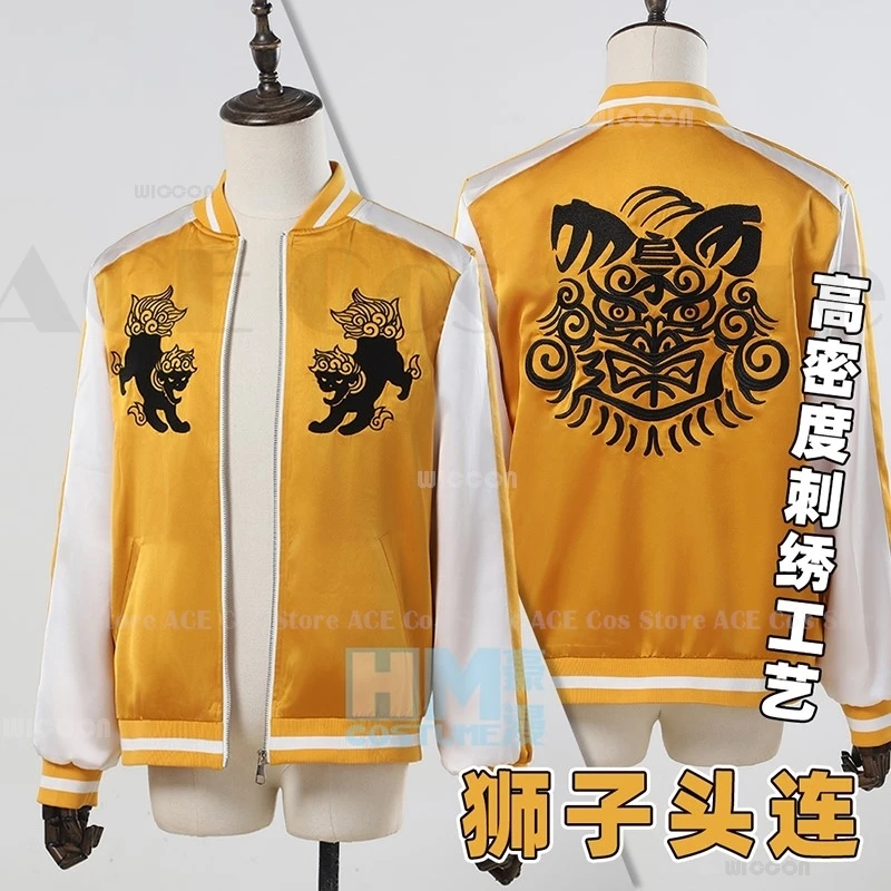 Anime-WIND-BREAKER-Shishitoren-Choji-Tomiyama-Cosplay-Costume ...