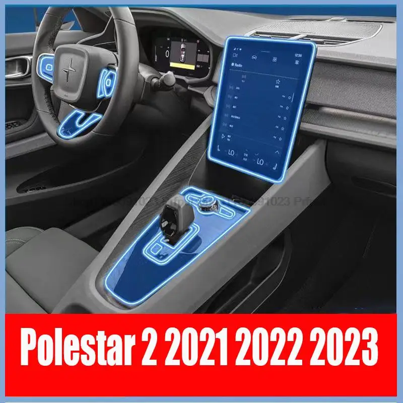 For-Polestar-2-2021-2022-2023-Car-Interior-Center-console-Transparent ...
