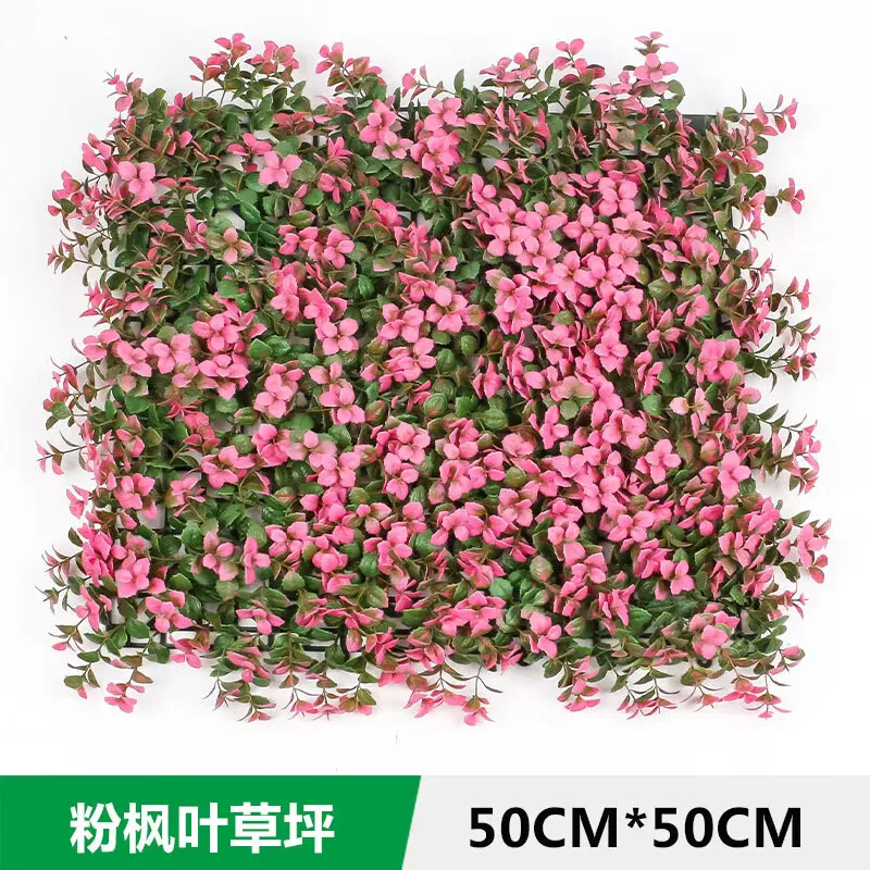 Simulation plant wall green wall facade door decoration indoor ...