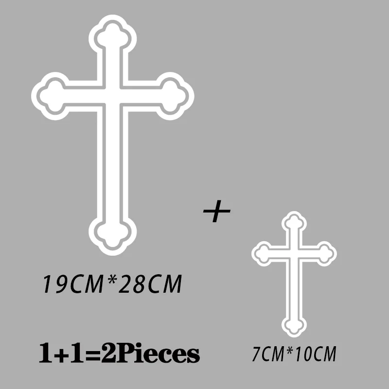 Religious Thermal Stickers 6Pcs Jesus Iron On Patches - Christian ...