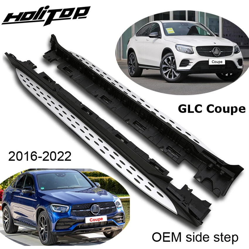 Oe Model Foot Bar Pedal Running Board Side Step For Mercedes-benz Glc ...