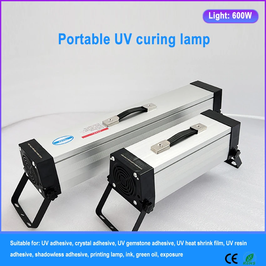 600W-UV-UV-UV-UV.jpg