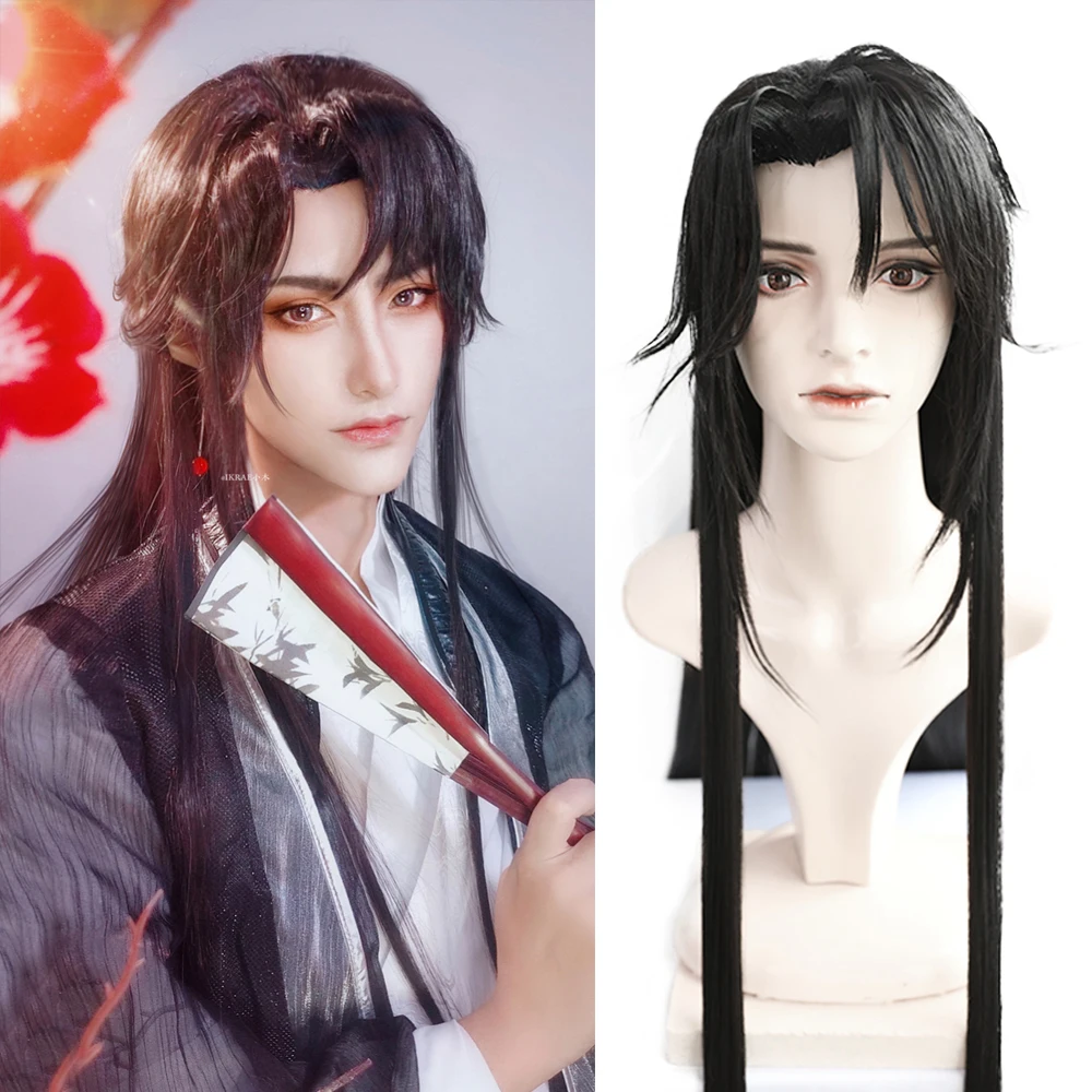WEILAI Retro Wig Styling Hanfu Antique Synthetic Wig Black White ...