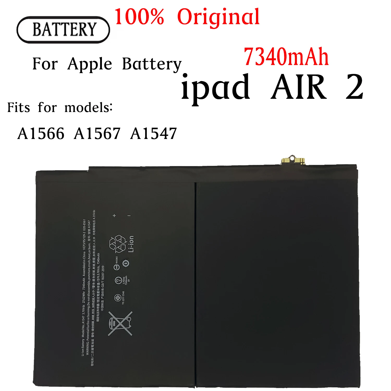 IPad-6-Air-2-A1893-7340mAh-A1566-A1567.jpg