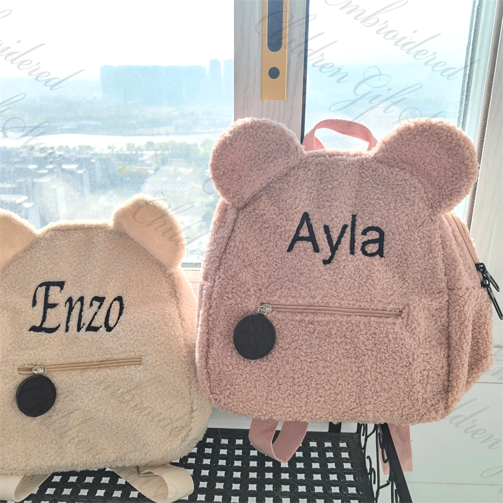 Embroidered-Name-Toddler-Backpack-Plush-Bear-Lightweight-Kid-s ...