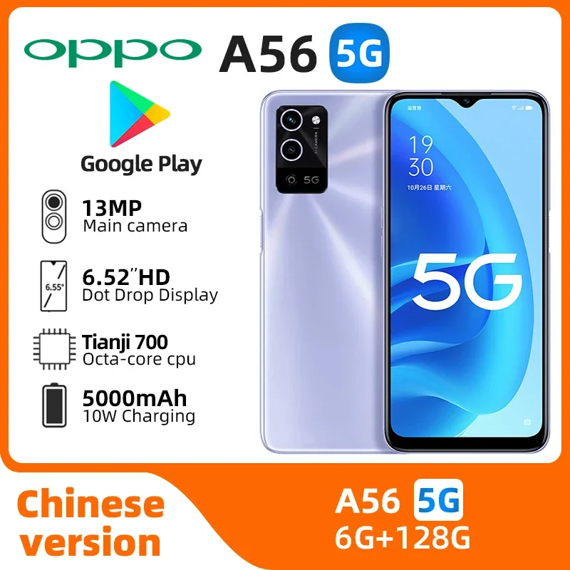 OPPO-A56-5G-telefone-m-vel-Dual-SIM-6-5-6GB-de-RAM-128GB-ROM.jpg