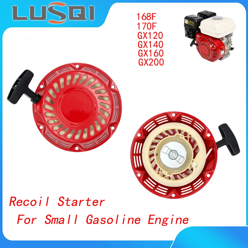 LUSQI-GX160-Recoil-Starter-For-Honda-168F-170F-GX120-GX140-GX200-163CC ...