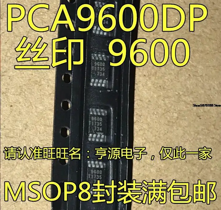 10pieces Pca9600 Pca9600dp 9600 Msop8 - Switches & Relays - AliExpress