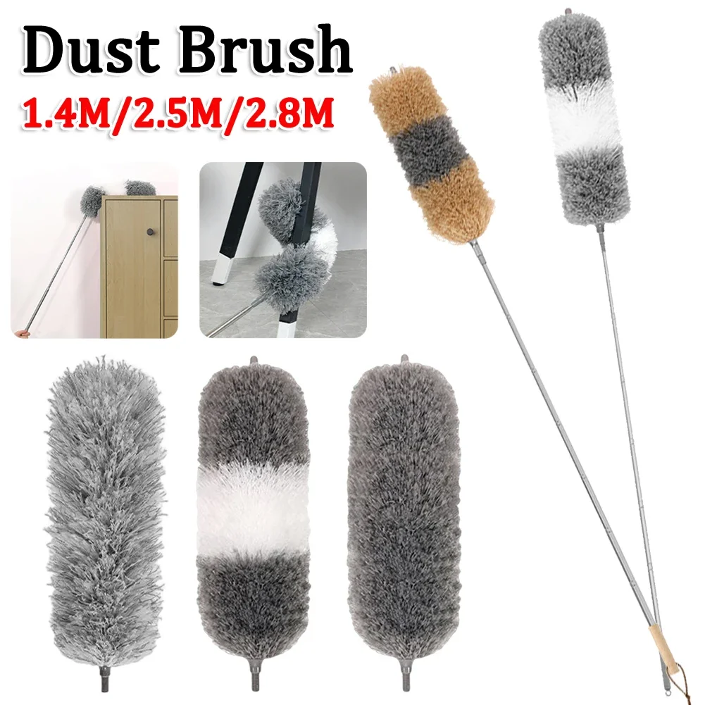 2.8/2.5/1.4M Microfiber Duster Extendable Duster Cleaner Brush ...