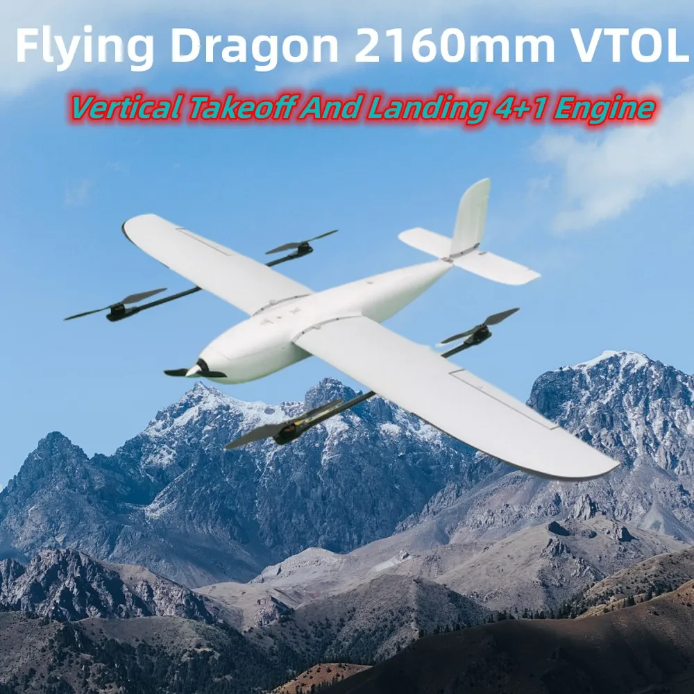 Flying-Dragon-2160-VTOL-Takeoff-And-Landing-4-1-EPO-FPV.jpg