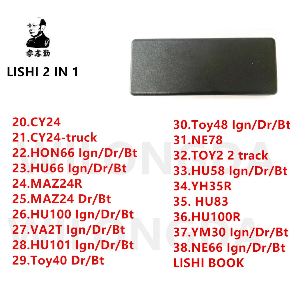 LISHI-2-IN-1-locksmith-tool-CY24-HON66-HU66-MAZ24-HU100-VA2T-HU101 ...