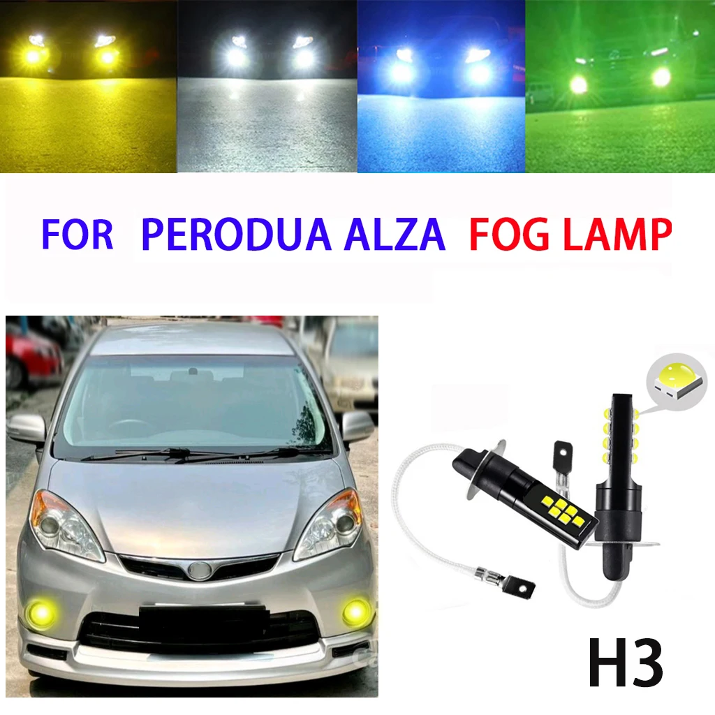 Fog-lamp-FOR-PERODUA-ALZA-2008-2013-FOG-lamp-LED-BULB-White-Yellow-lamp ...