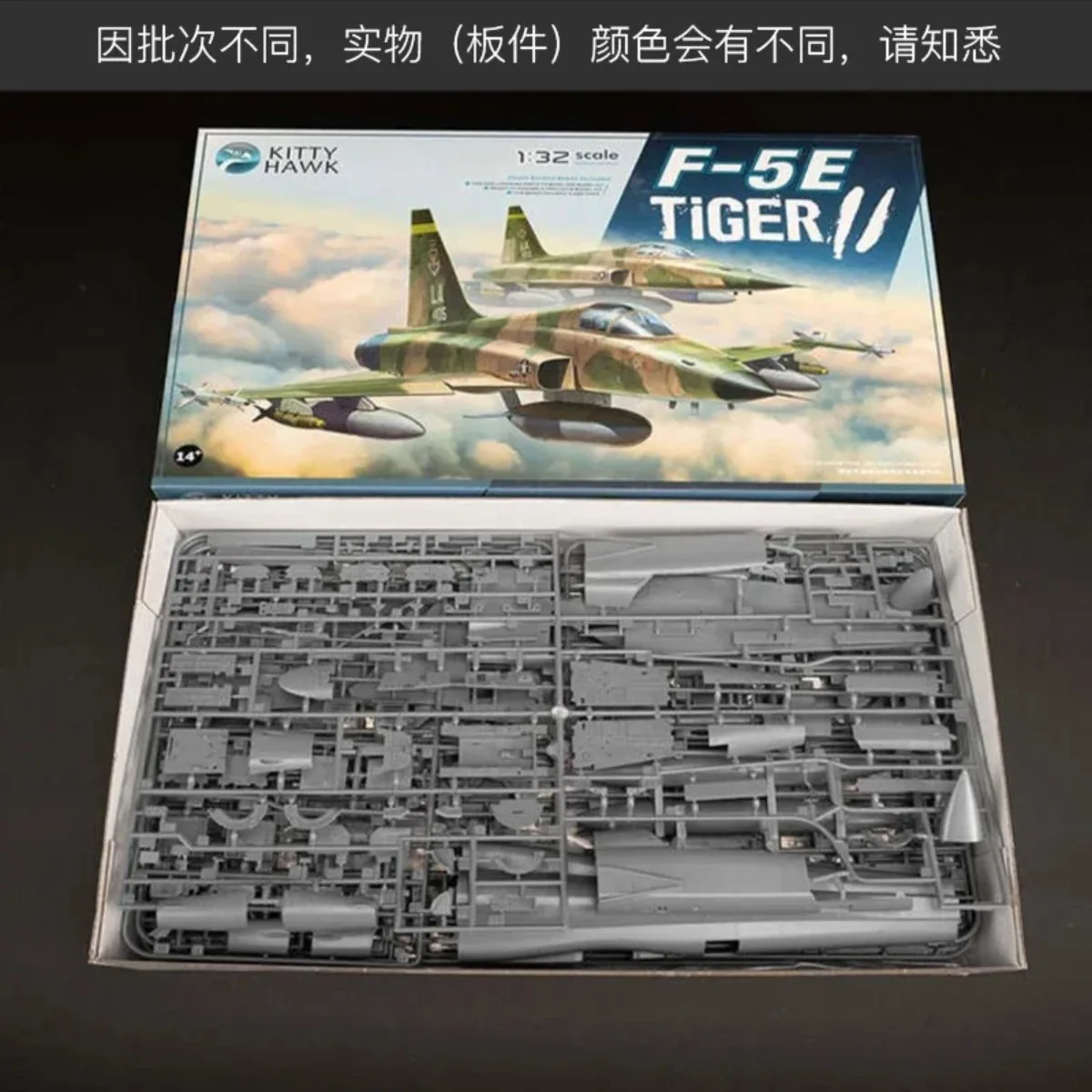 Kitty Hawk KH32018 American F-5E Tiger II Fighter 1/32 Model Kit ...
