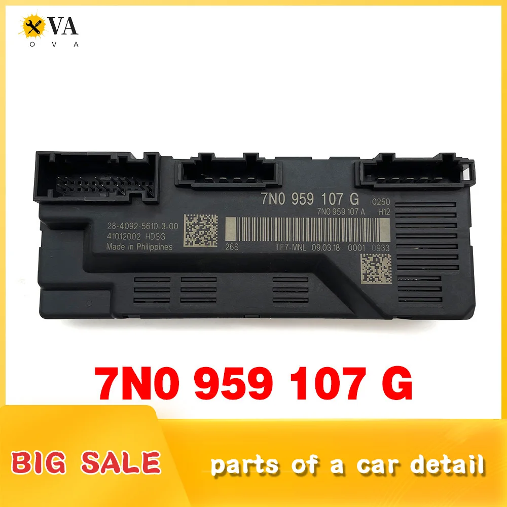 Electric-tailgate-to-lever-electronic-control-module-For-MQB-Sharan-7N ...