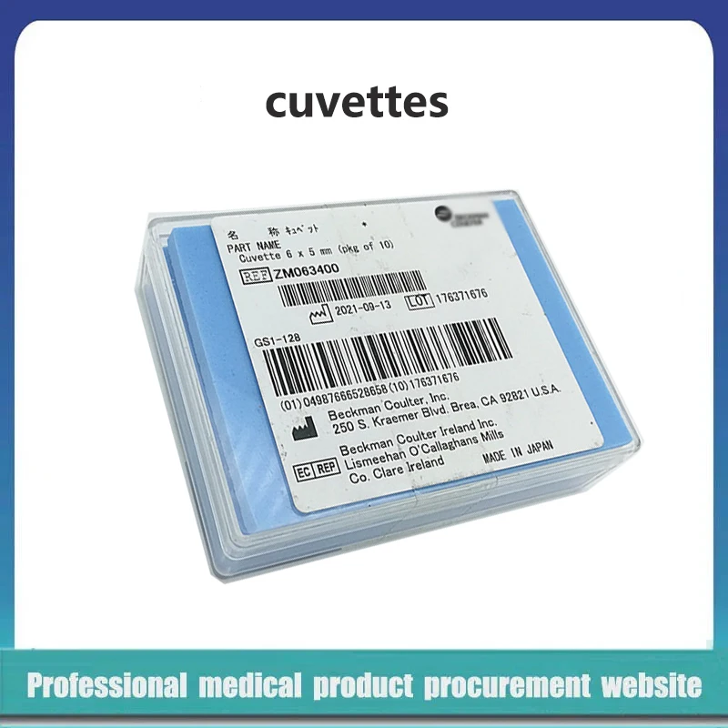 Beckman Biochemical Analyzer AU400 AU640 680 AU2700 cuvette Reaction ...