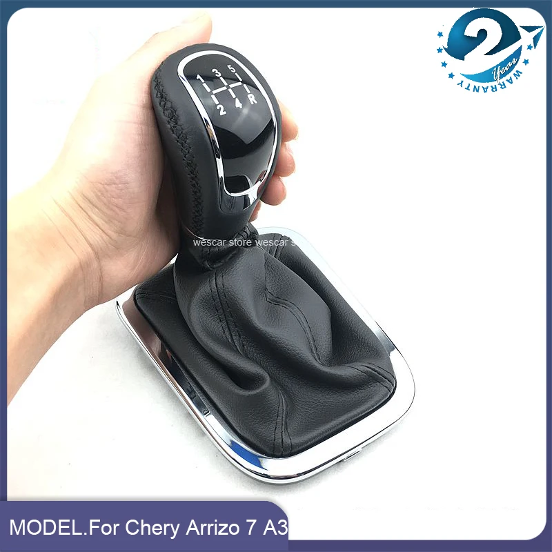 Brand-New-Gear-Shift-Collar-For-Chery-Arrizo-7-A3-M11-J3-Gear-Shift ...