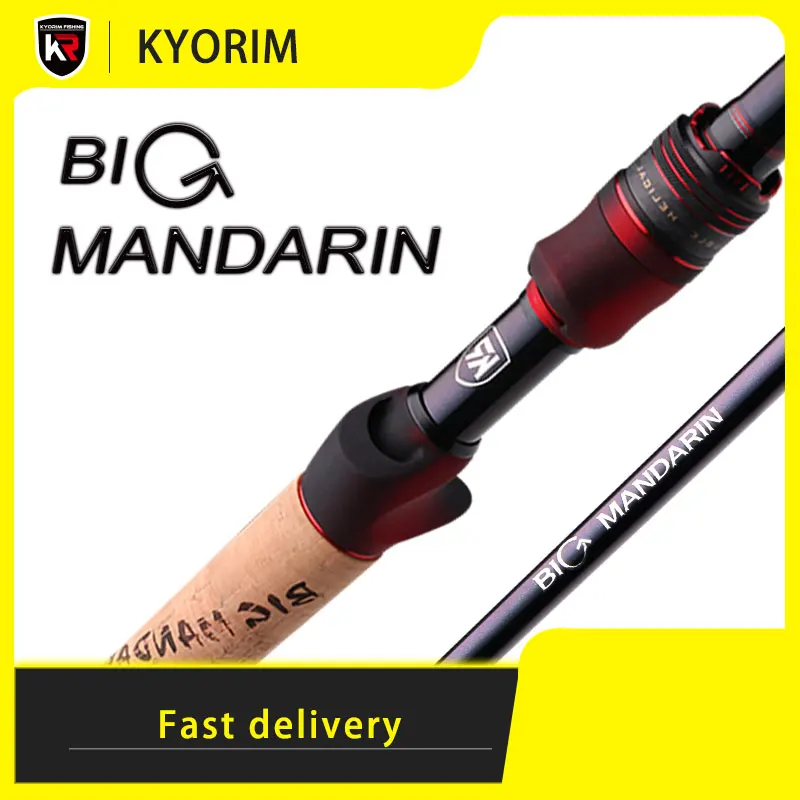 Kyorim-BIG-MANDARIN-LURE-Rod-C662M-Japan-Fuji-Alconite-Guide-Skts ...