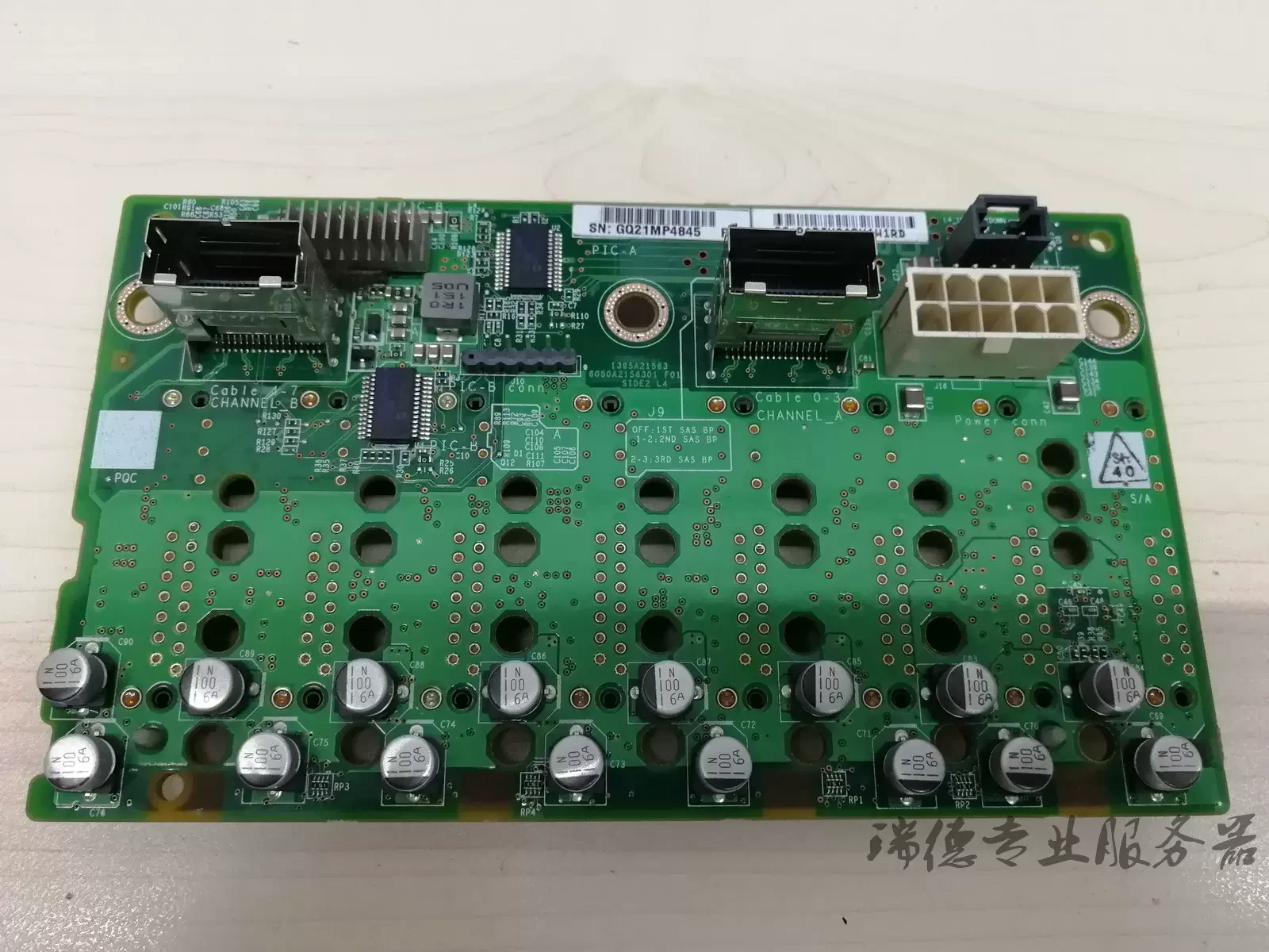 Store Home Products Feedback