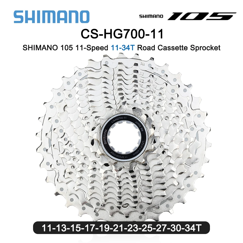 Shimano-HG700-Cassette-Sprocket-11Speed-Bike-K7-HG700-11s-11v-Road-Bike ...